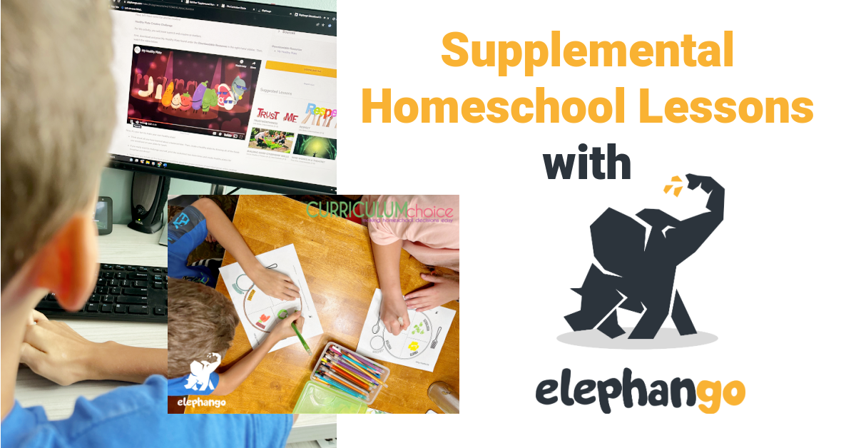 Supplemental Homeschool Lessons with Elephango - The Curriculum Choice